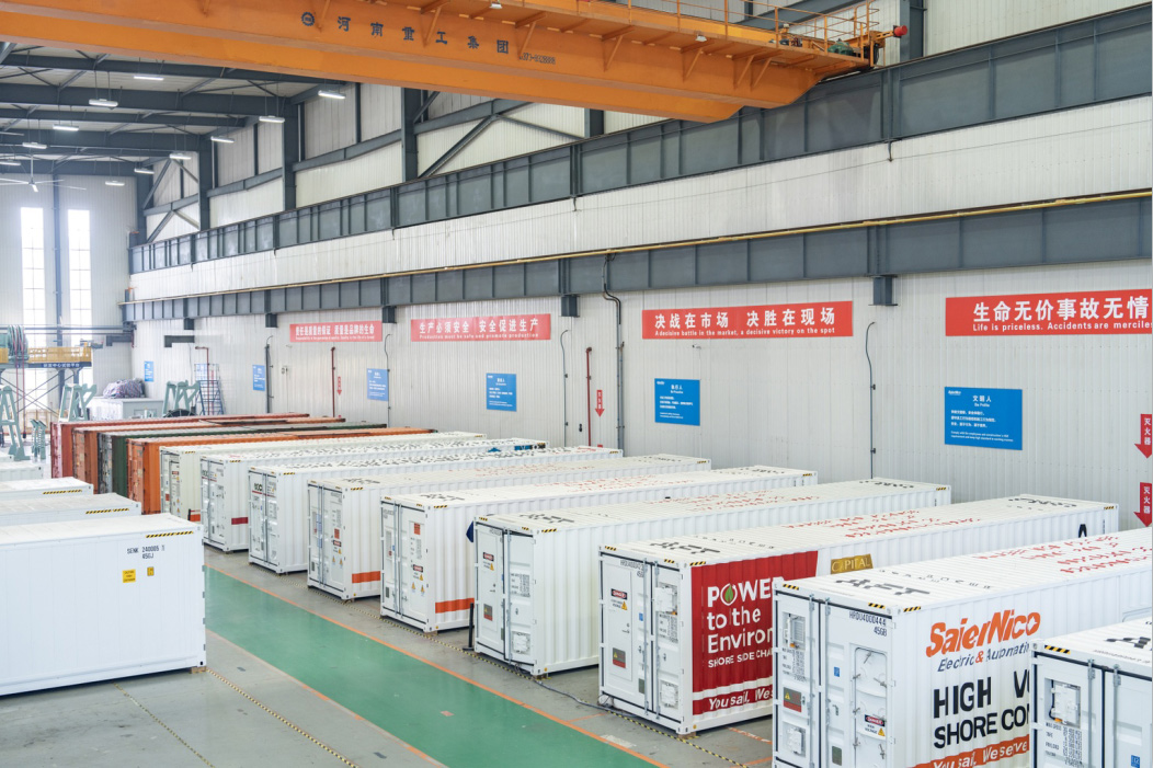 Manufacturing Capacity-SaierNico Electric & Automation