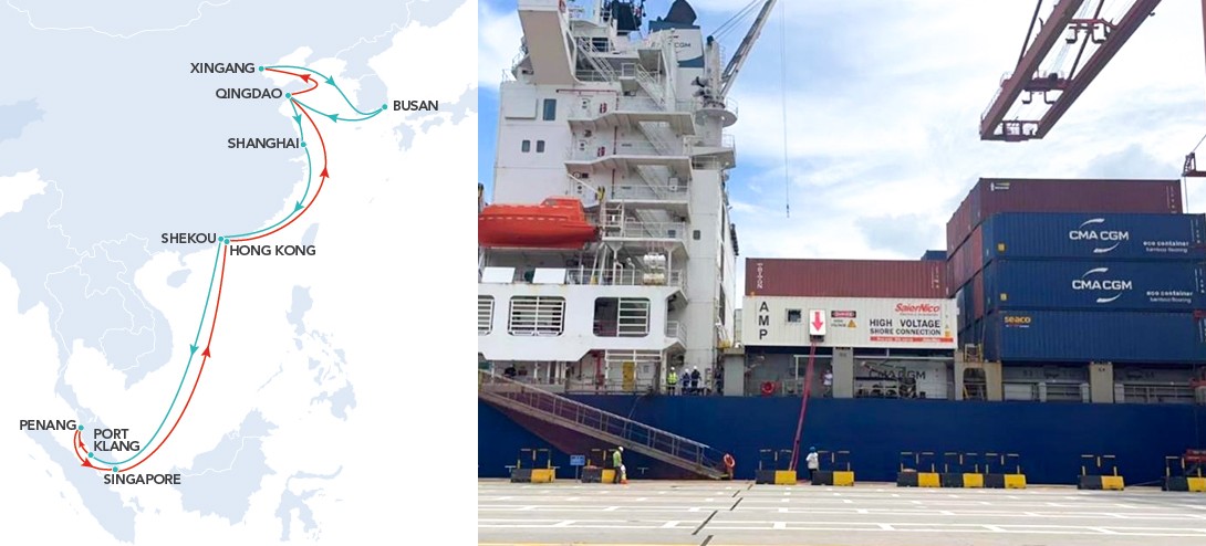 SaierNico AMP (Shore Power) Retrofit Work in Year 2024-SaierNico Electric & Automation